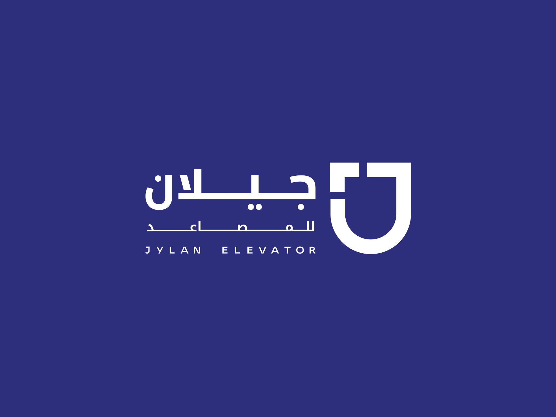 Home - Jylan Elevators